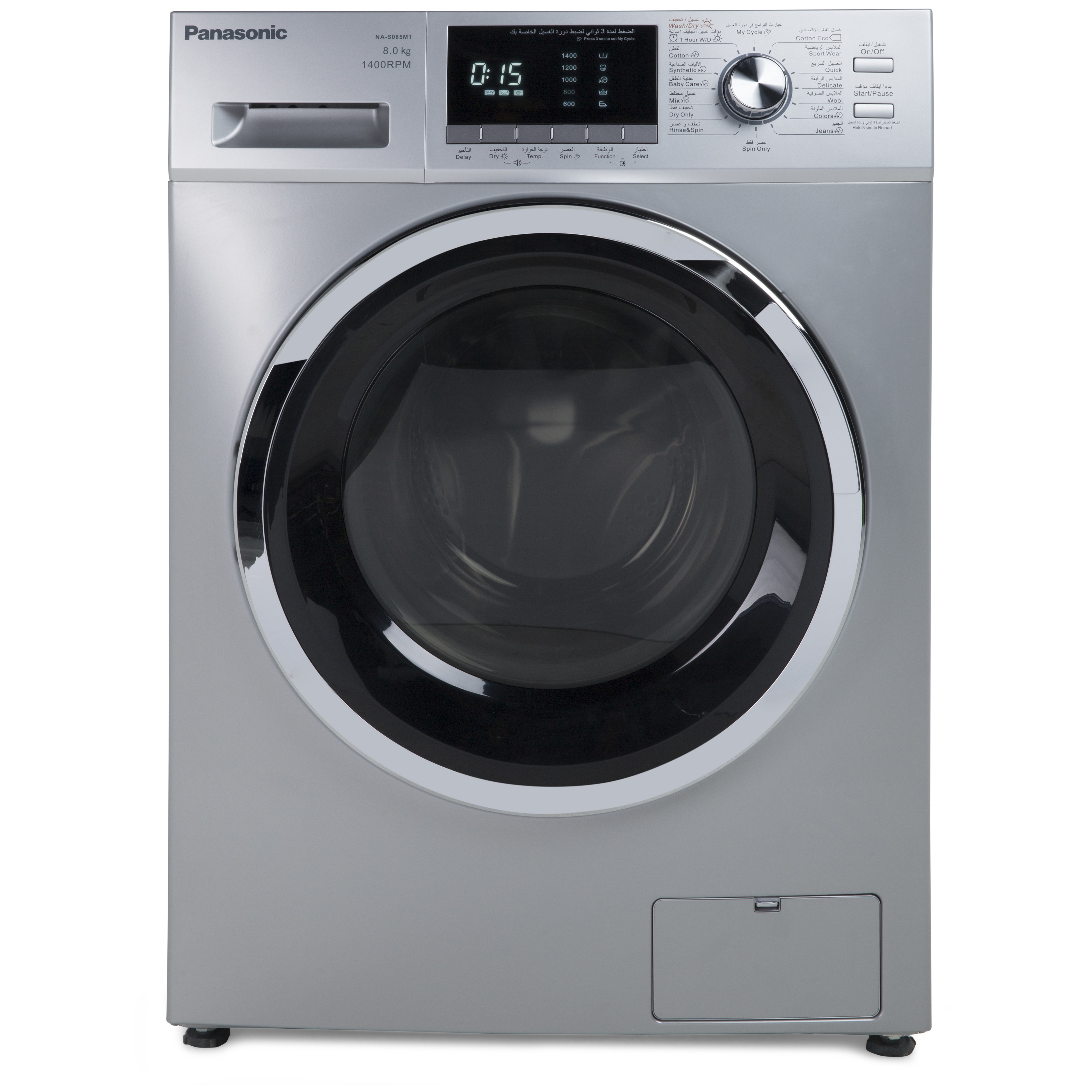 Bompani Washer Dryer Manual - econolastsite’s blog