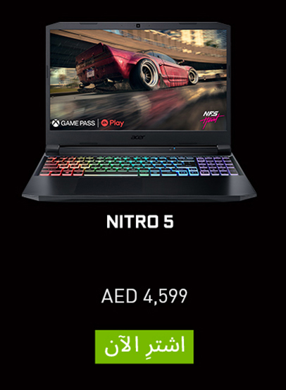 Acer Nvidia GeForce RTX 30 Series Laptops – Sharaf DG UAE